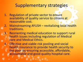 National rural health mission | PPTX