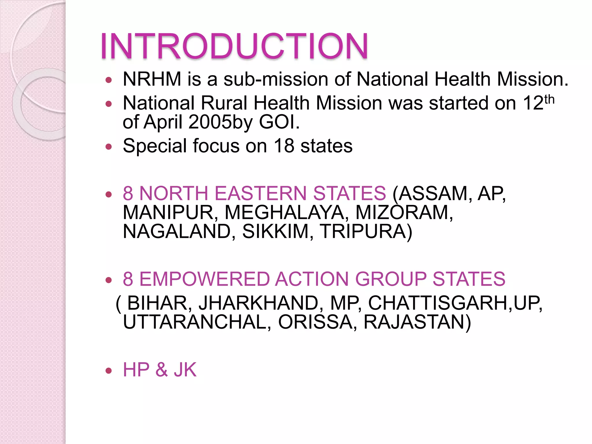 National rural health mission | PPTX