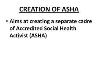 NATIONAL RURAL HEALTH MISSION INDIA | PPTX