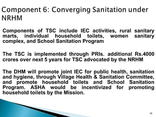 National rural health mission | PPT