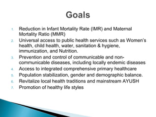 National rural health mission | PPT