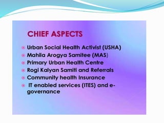 National rural health mission(nrhm) for m.sc content | PPTX