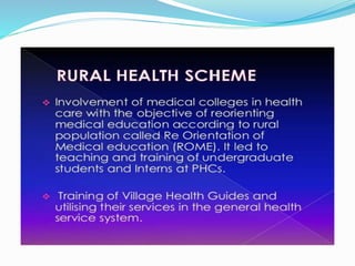 National rural health mission(nrhm) for m.sc content | PPTX
