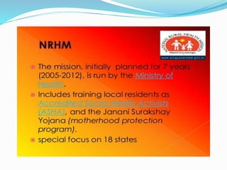 National rural health mission(nrhm) for m.sc content | PPTX