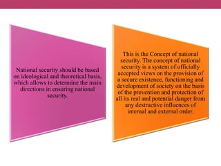 National_security.pdf