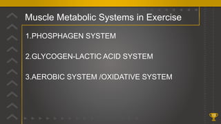 Sports physiology | PPTX