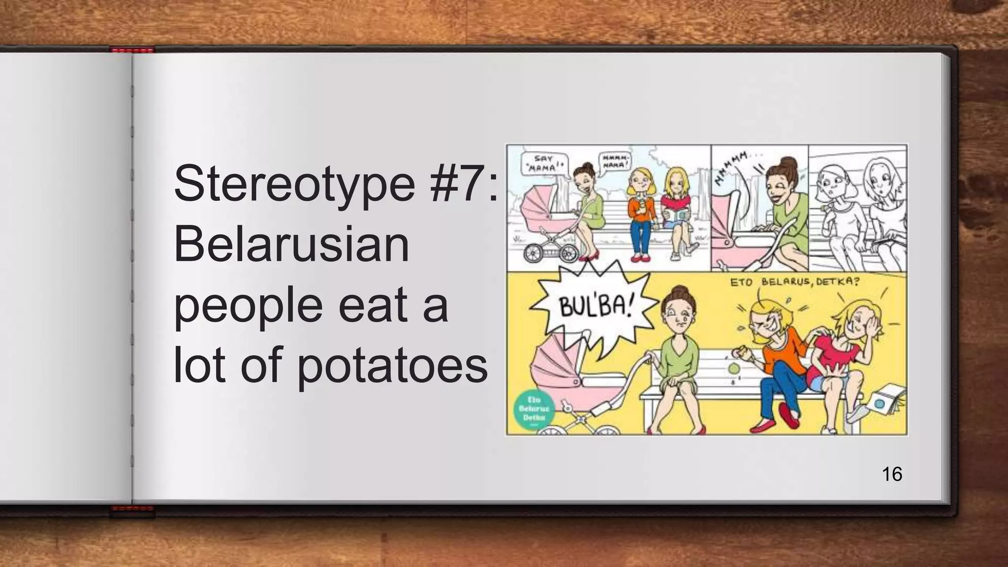 National stereotypes | PPT