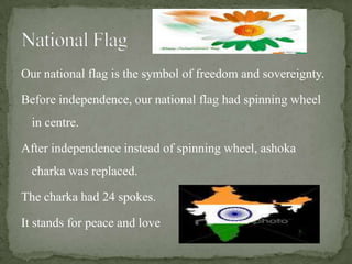 National symbols | PPTX