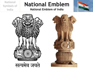 National Symbols of India | PPTX
