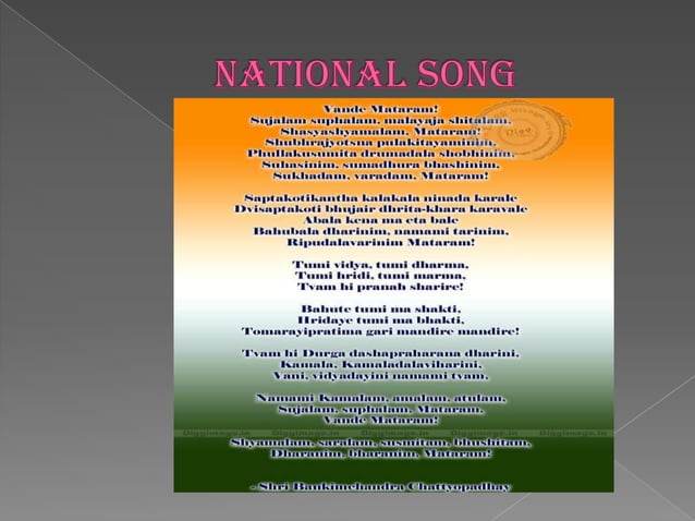 National sysmbols of india | PPTX