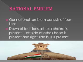 National sysmbols of india | PPTX