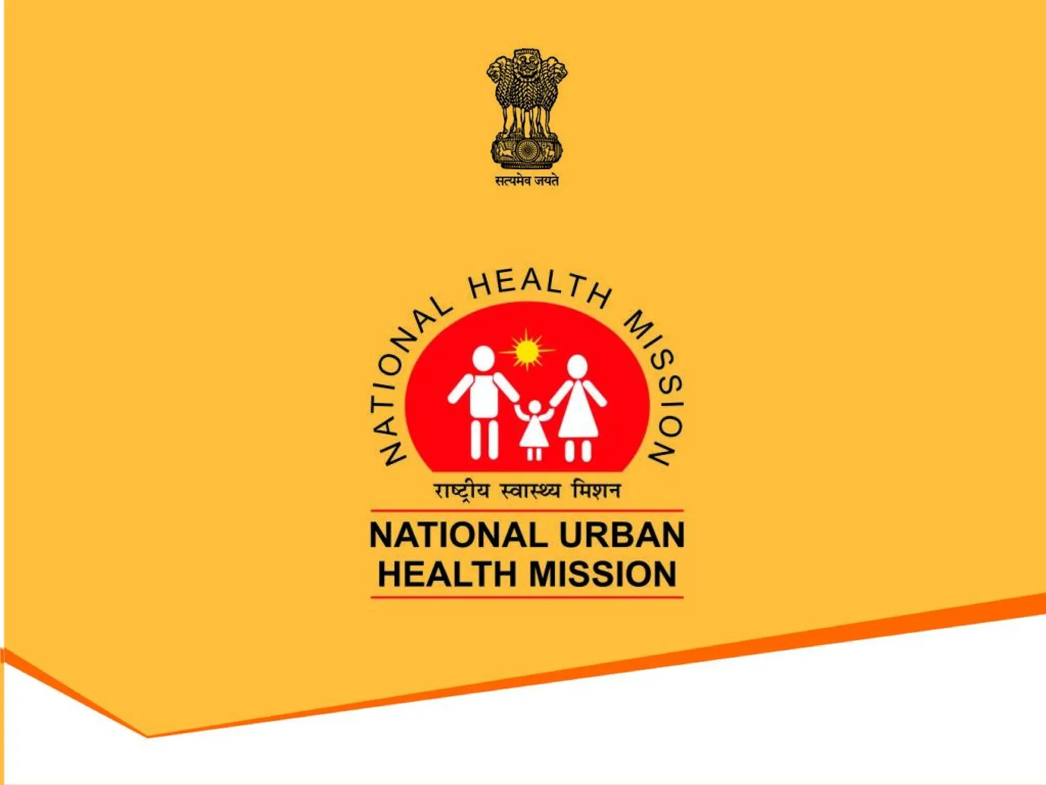 national ubran health mission (nuhm).ppt