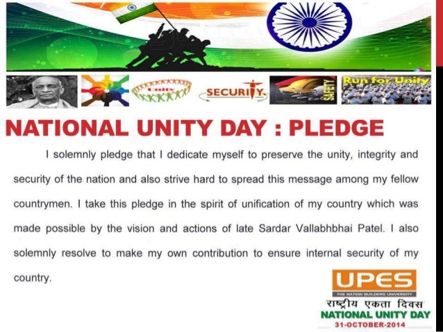 National Integration Charts Symbols Of National Unity