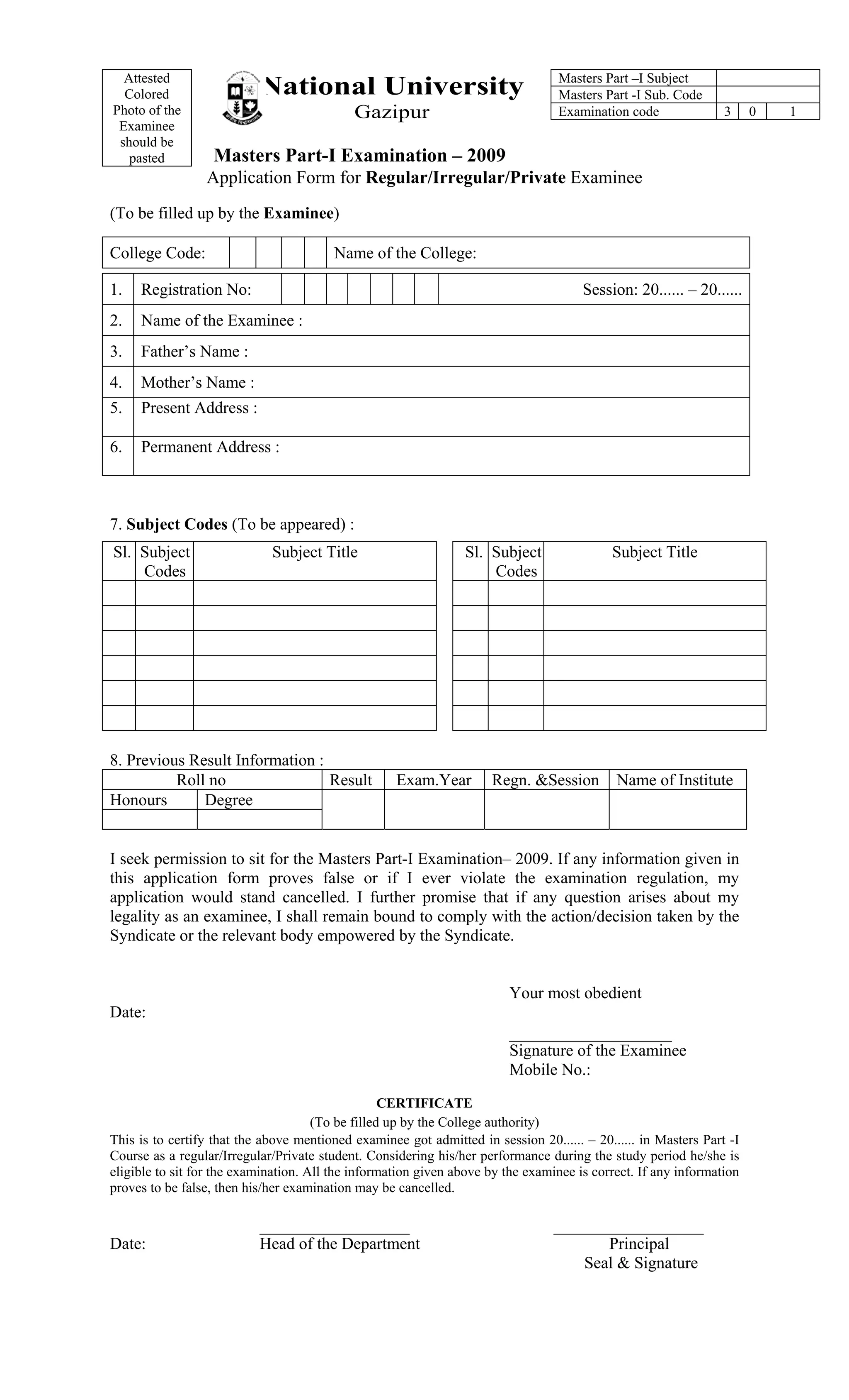 National university Form Bangladesh | PDF