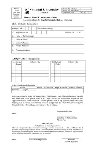 National university Form Bangladesh | PDF