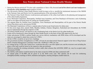 National urban health mission | PPTX