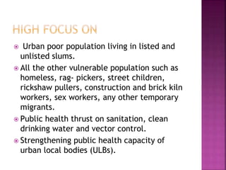 National urban health mission | PPTX