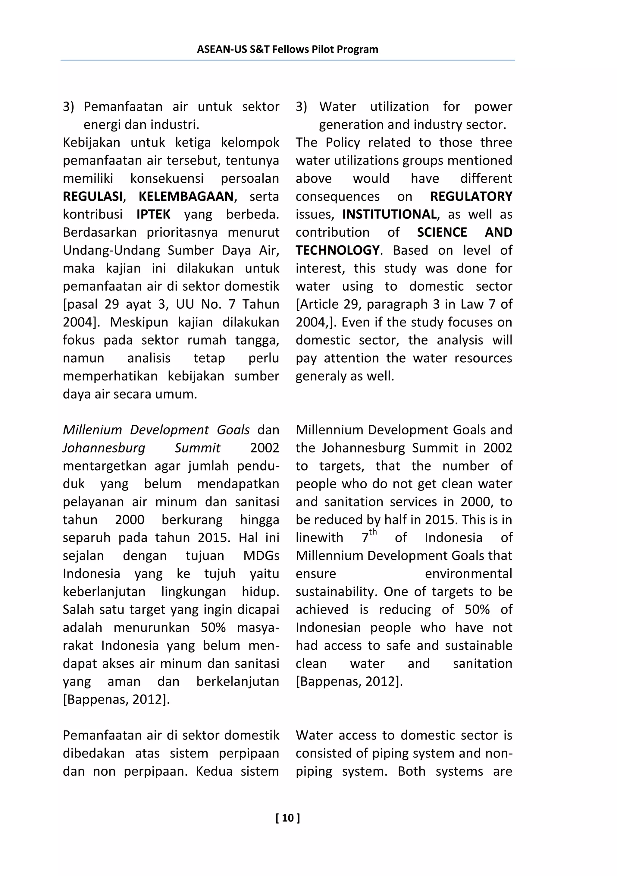 National water resources management policy | PDF