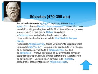 Filósofos de la Antigua Grecia | PPTX