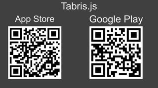 Native mobile applications with Eclipse Dirigible and Tabris.js | Computing | Technology & Computing