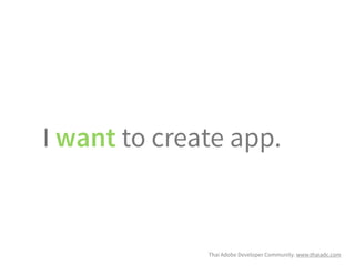 Native VS HTML5 | PDF | Web Development | Internet