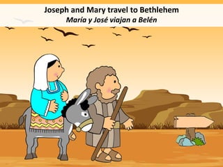 Nativity Flashcards for Little Children - La Natividad: flashcards para ...