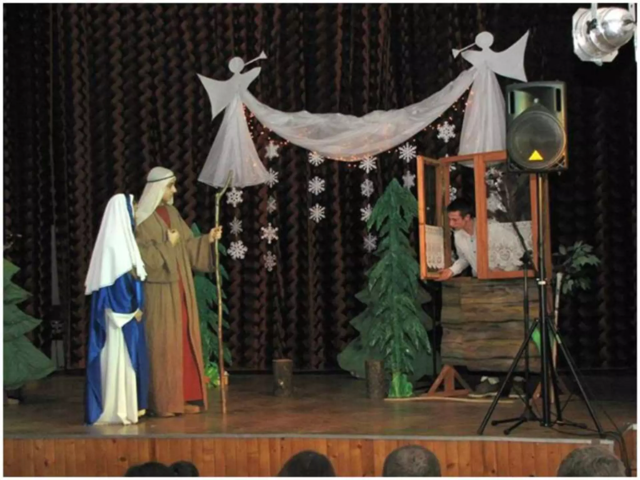 Nativity play | PPTX