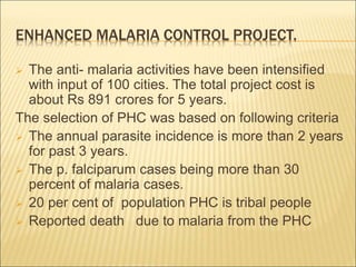 ANTI MALARIA CONTROL PROGRAMME | PPT