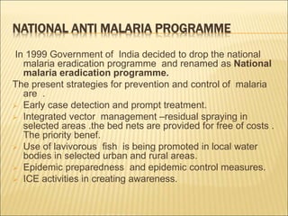 ANTI MALARIA CONTROL PROGRAMME | PPT