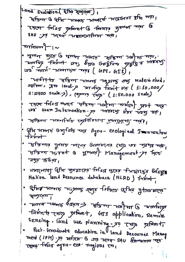 NATMO GSI NBSSLUP NHO NRSC BHUVAN.pdf