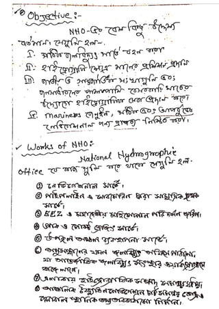 NATMO GSI NBSSLUP NHO NRSC BHUVAN.pdf