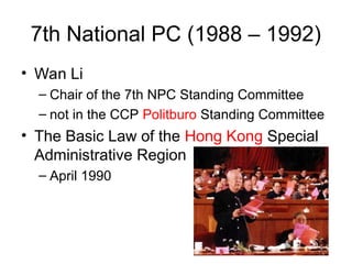 natpconghistory of arabian peninsula.ppt