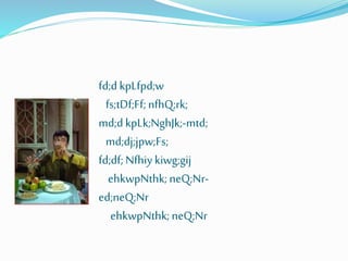 Natpu ppt | PPTX