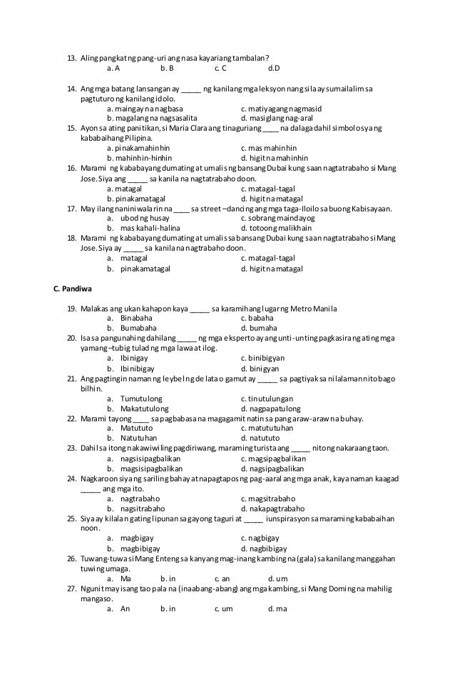Nat Reviewer In Filipino Vi Nat Reviewer In Filipino Vi