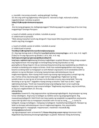 Natreviwerfil | DOCX