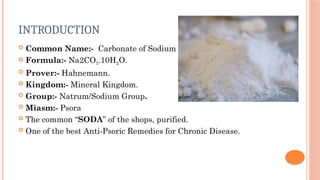Natrum Carbonicum homeopathic drug picture .pptx