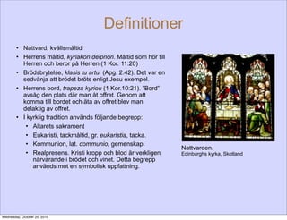 Nattvarden | PDF
