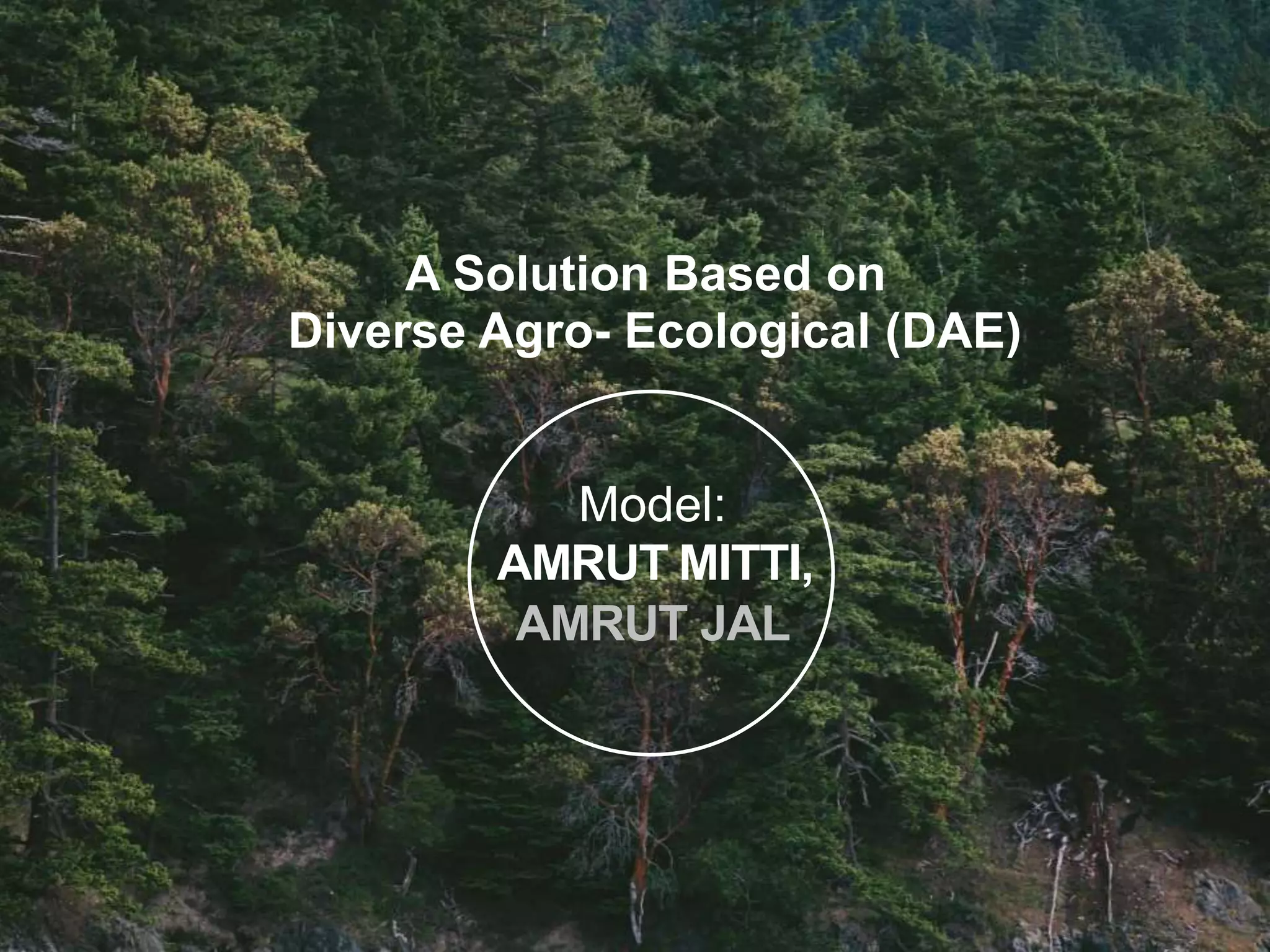 The Lazy Farmer's Guide to Improving Crop Yields | PPT