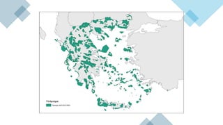 Δίκτυο Natura 2000.pdf (περιοχές Natura) | PPT