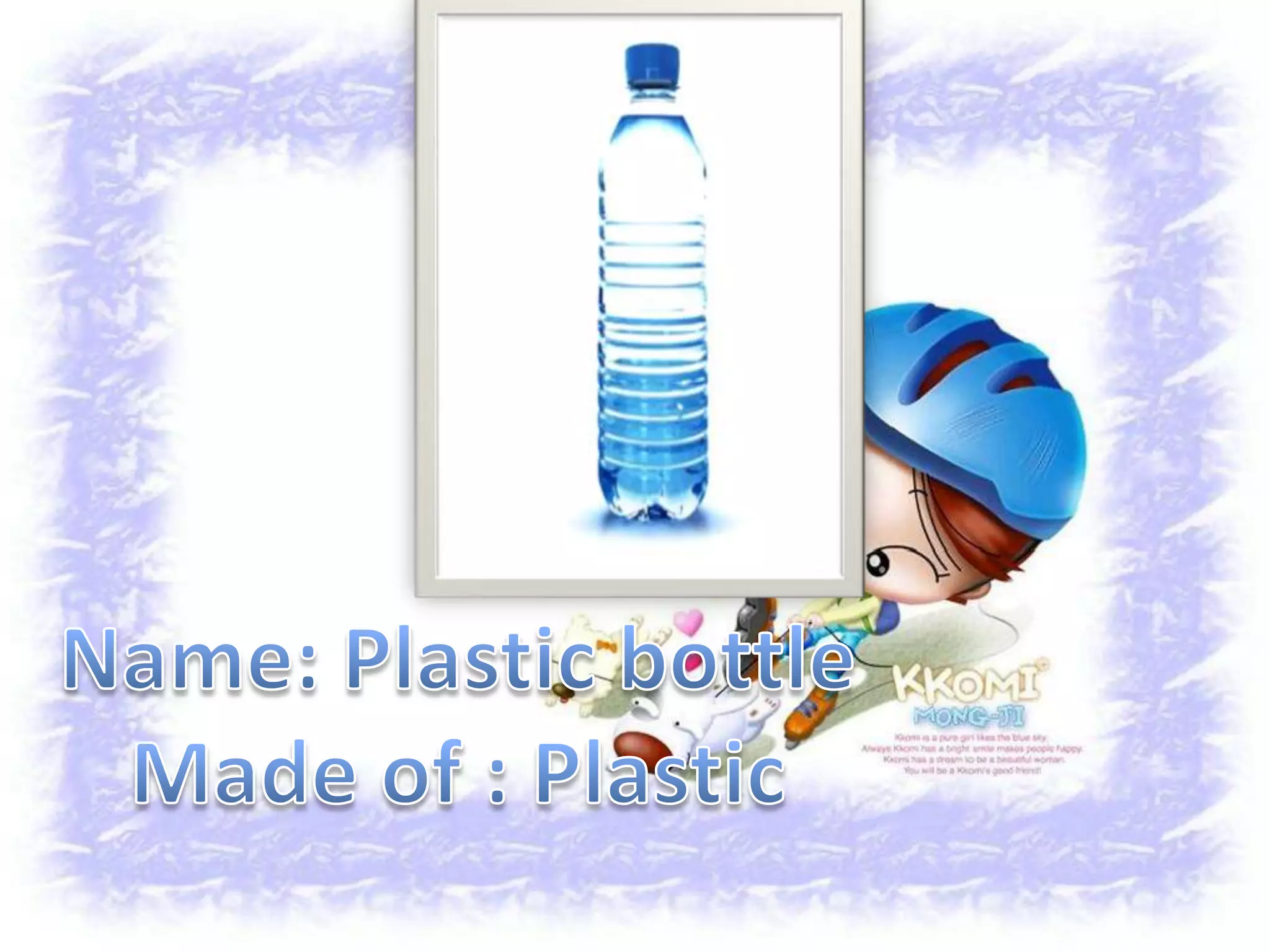 Natural and manmade materials | PPTX