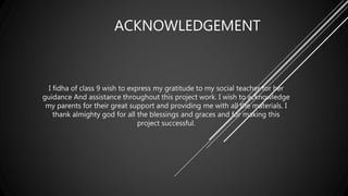 Natural disaster management project - slide share - reference - grade 9 ...