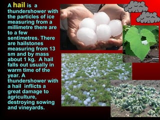 стихийные бедствия Natural disasters | PPT