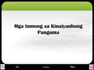 Natural Farming Technology System in Philippine settings | PPT