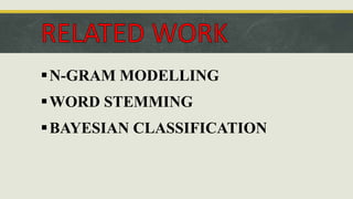 Spam Detection Using Natural Language processing | PPTX