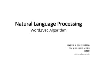 Word 2 Vec Algorithm | PPTX