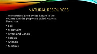 Natural resources of pakistan | PPTX