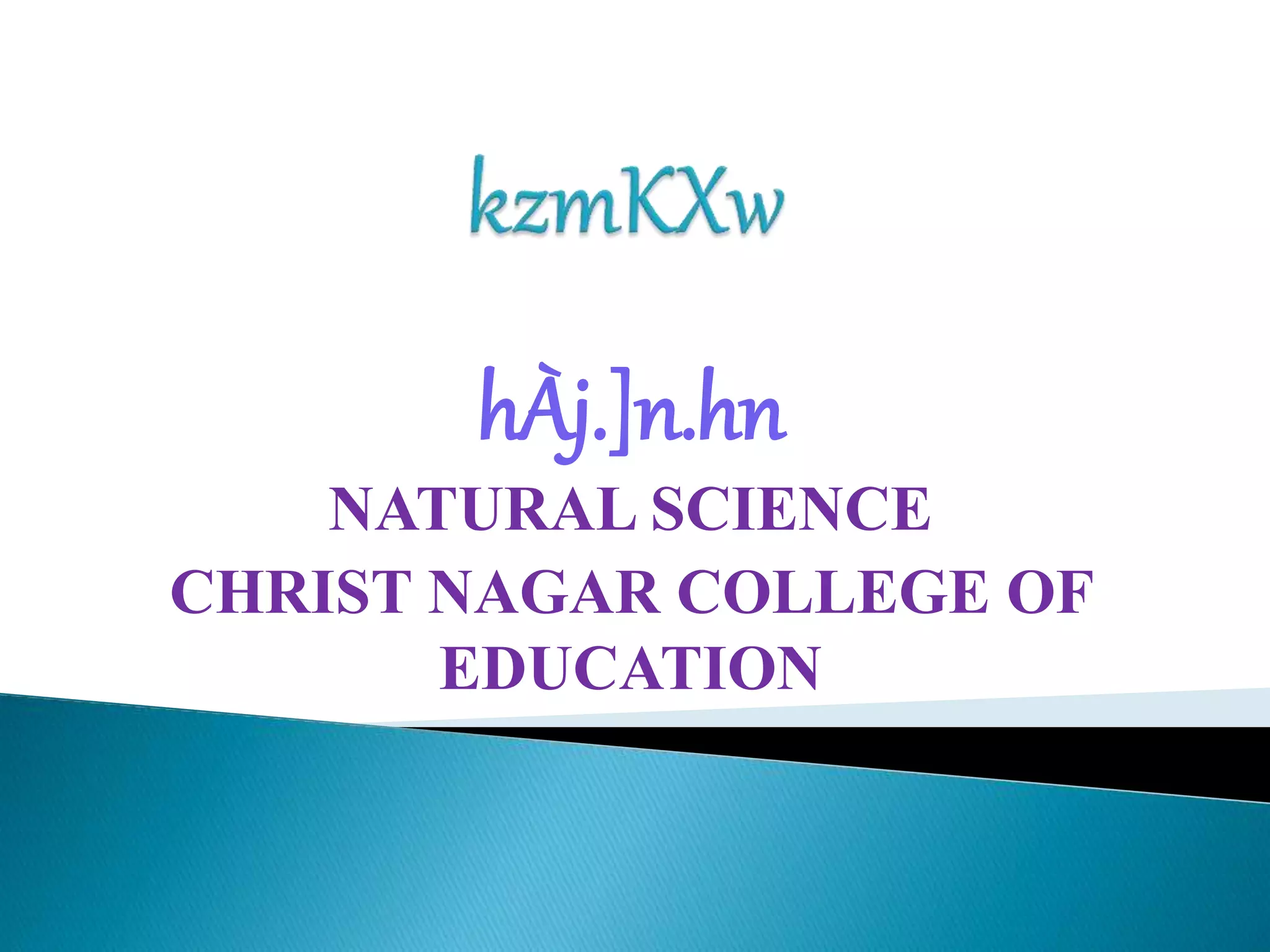 Natural science power point | PPTX