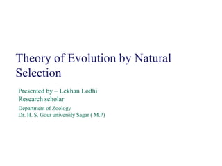 Theory of evolution by natural selection | PPTX