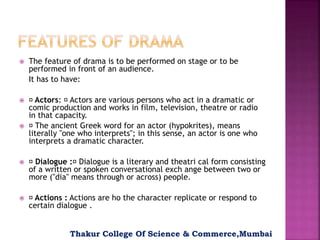 Nature of drama | PPTX