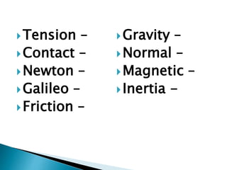 Nature of forces | PPTX